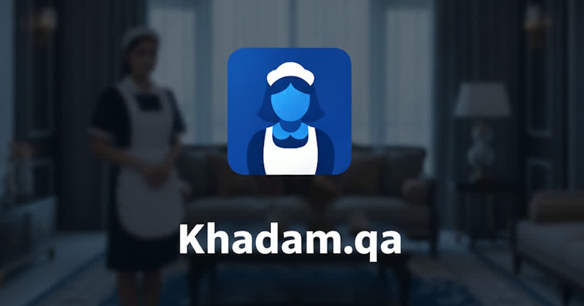 Khadam.qa - Join the Waitlist